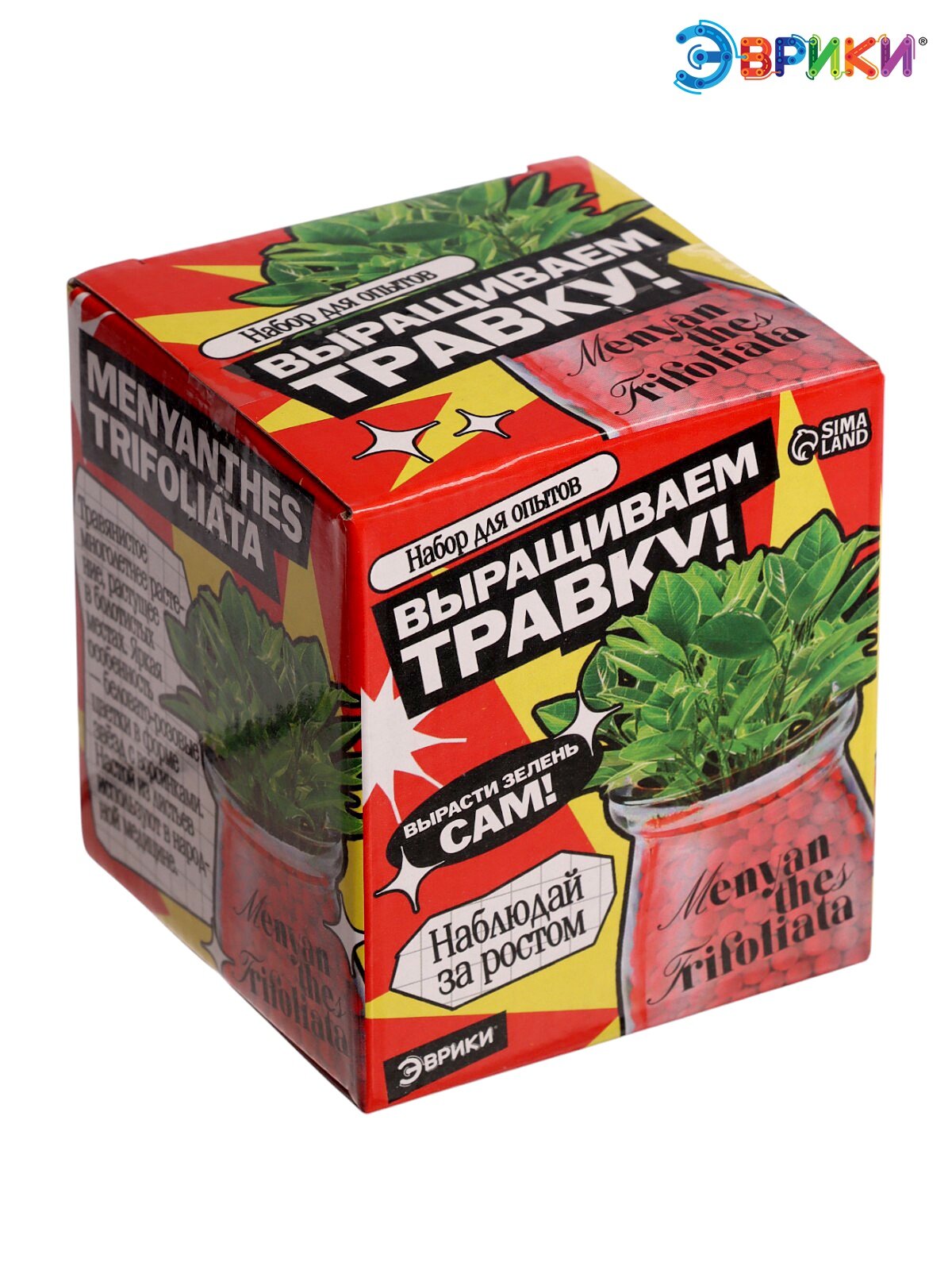 Набор для опытов "Выращиваем травку" зелень, красный, 3+, Эврики