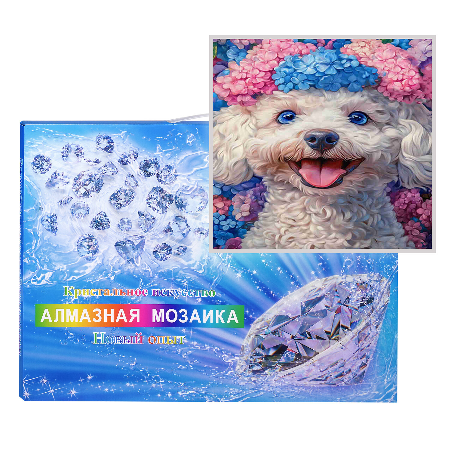 Мозаика 00-6157 "Собачка с гортензией" 30*40 см, детям от 6 лет