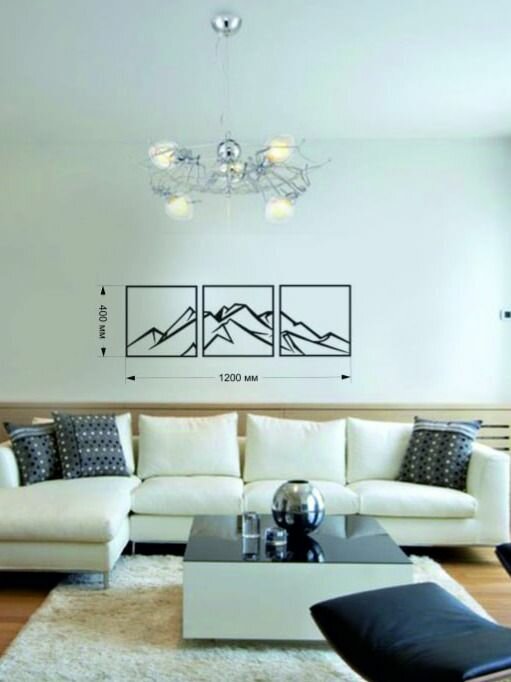 Декоративное панно на стену "Горы, Вершины", Триптих 1200*400