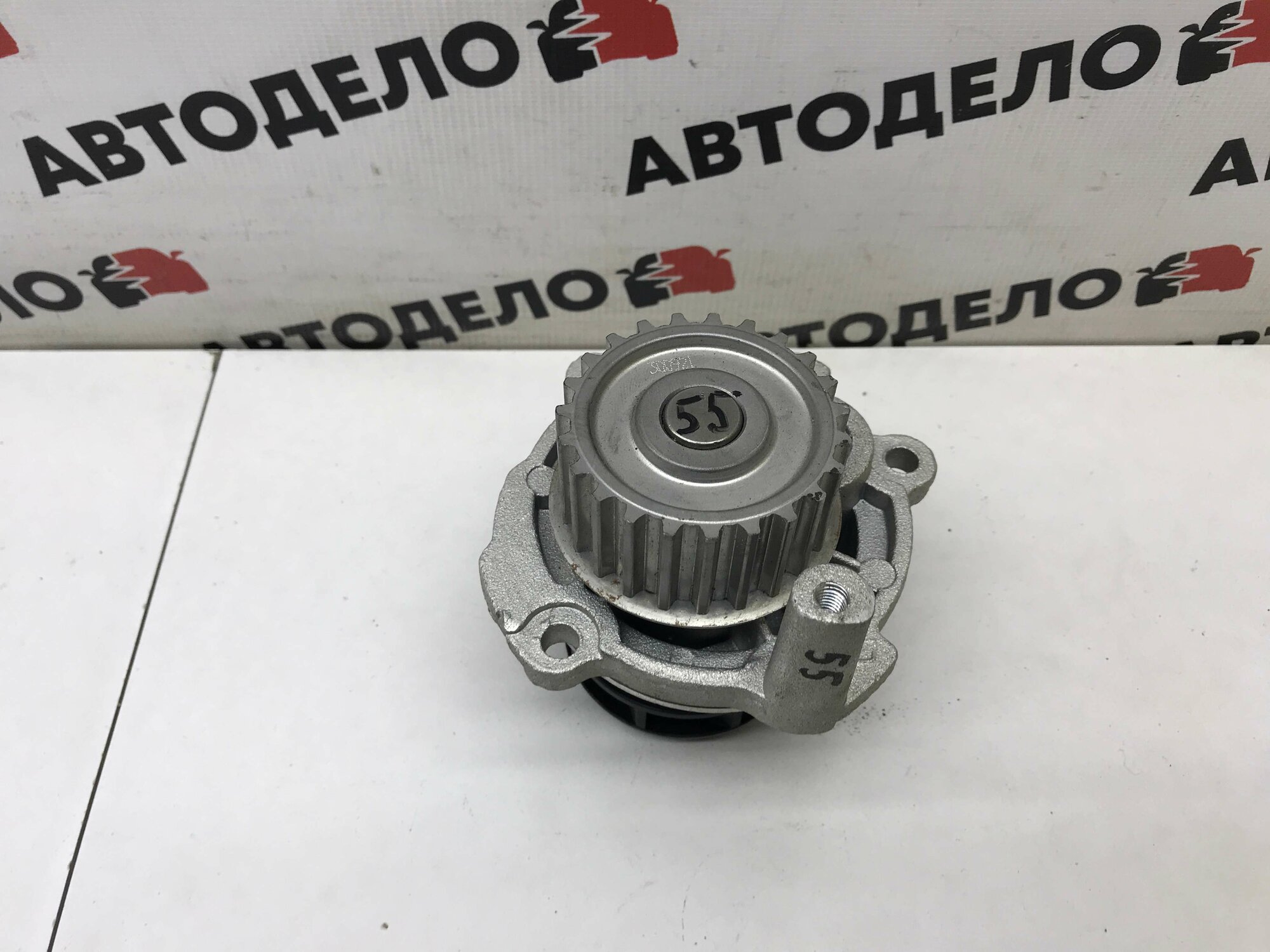 Помпа Miles AN21004 Golf Passat