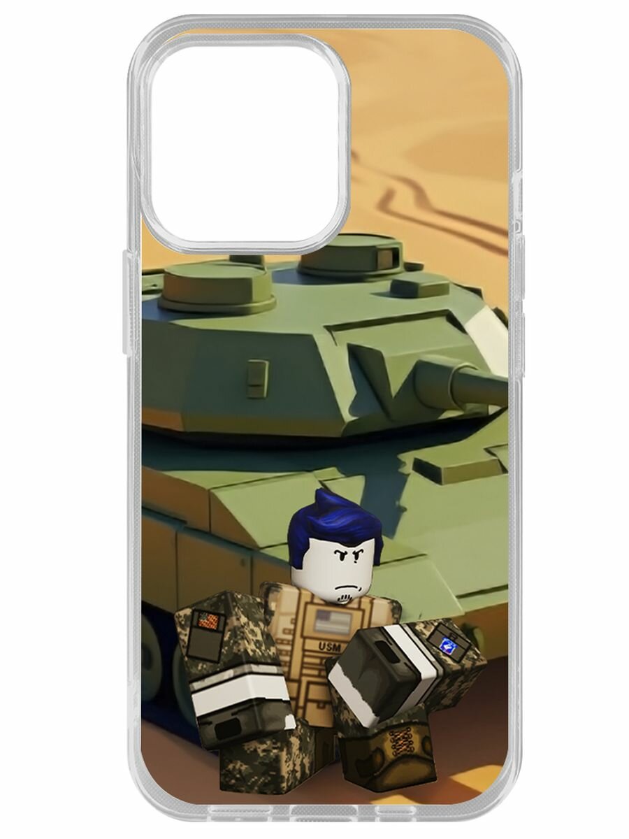 Чехол-накладка Krutoff Clear Case Roblox-Форсакен Гость 1337 (Forsaken Guest 1337) для iPhone 14 Pro Max