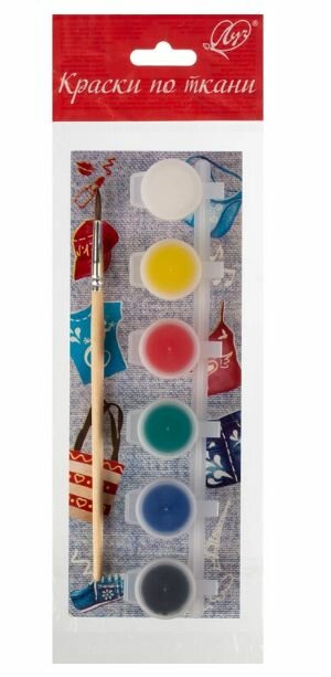 Краски по ткани Луч 6 цветов