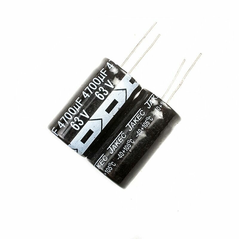2шт. Конденсатор электролитический 63В-4700мкФ (4700uF-63V, -40+105C, 22x41мм)