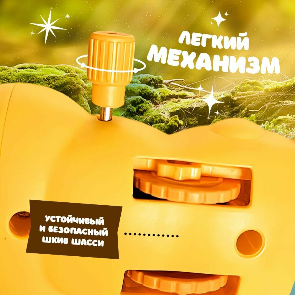 Интерактивная игрушка — фото 1
