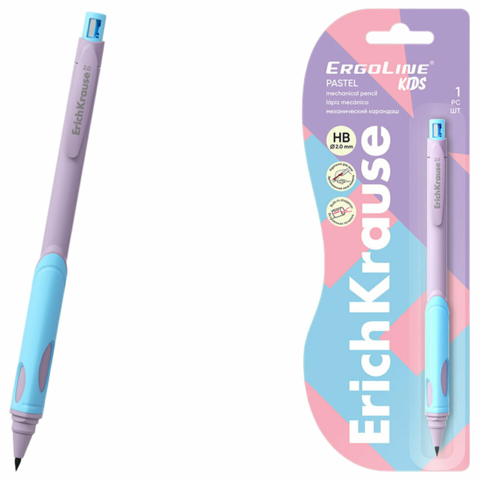 Карандаш механический 2 мм, ERICH KRAUSE "ErgoLine Kids Pastel", HB, с точилкой, блистер, 63834, 182135