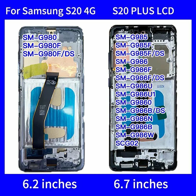 TFT качественный экран S20 Plus для Samsung S20 4G ЖК-дисплей G980F Дигитайзер S20 4G Black Frame