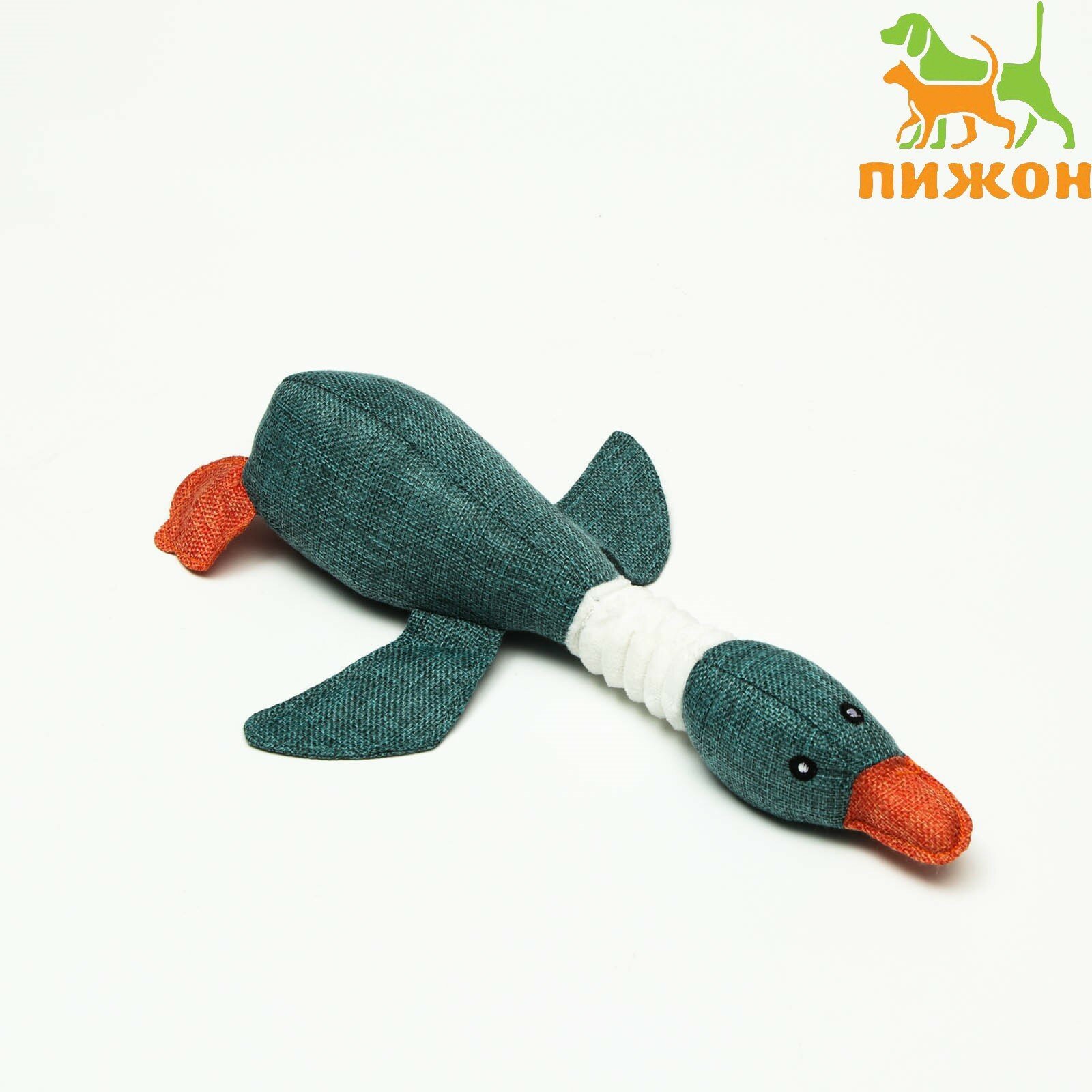Игрушка Пижон "Утка", интерактивная, в виде птицы, для собак и кошек, серая