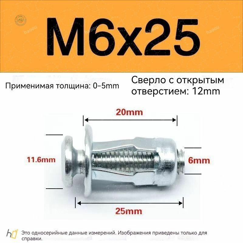 Заклепка надежная универсальная для кожи, джинсы, сумок и ремонта обуви, прочная металлическая застежка в ассортименте