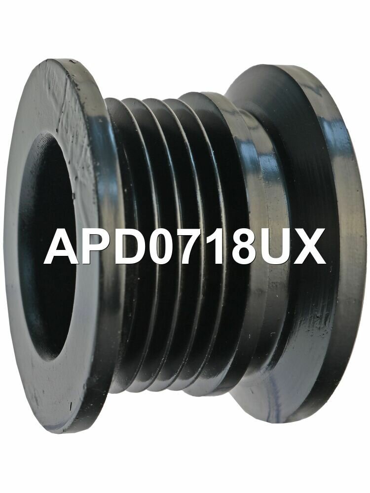 Шкив генератора Krauf APD0718UX