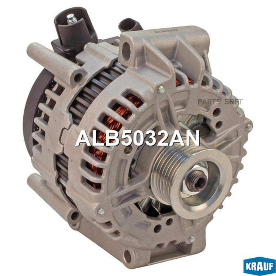 Генератор KRAUF ALB5032AN от официального дистрибьютора, KRAUF, артикул ALB5032AN
