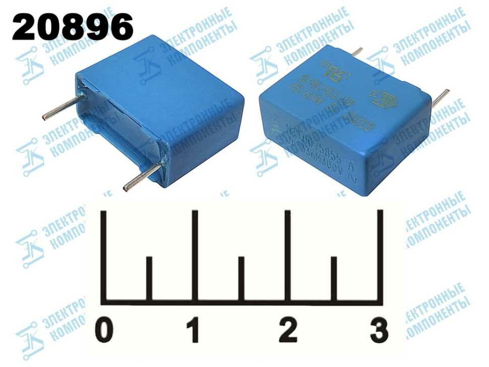 Конденсатор CAP Y2 0.033 мкФ 300В 0.033/300V