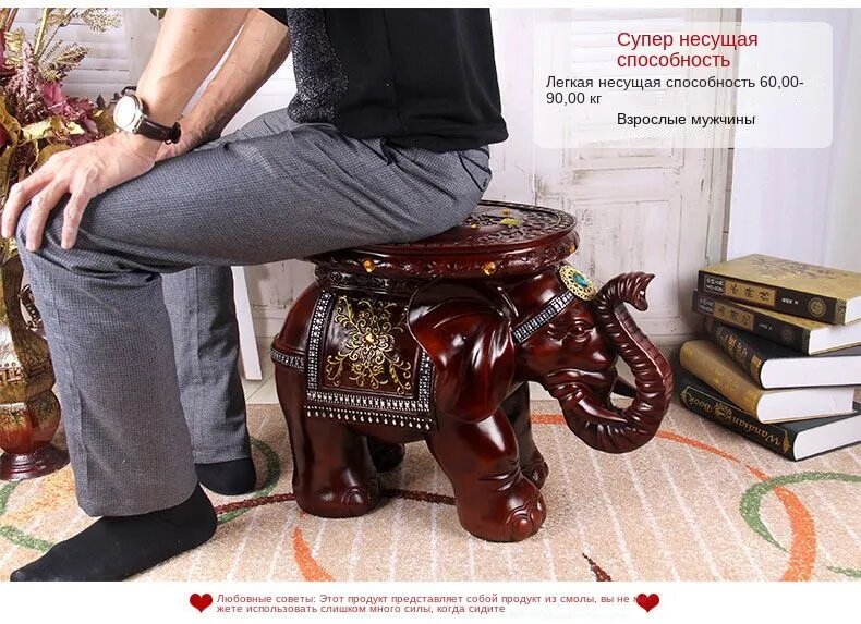Табурет-слон резной, 1 шт. деревянный для гостиной, коричневый, 53х33.5х42 см — фото 1