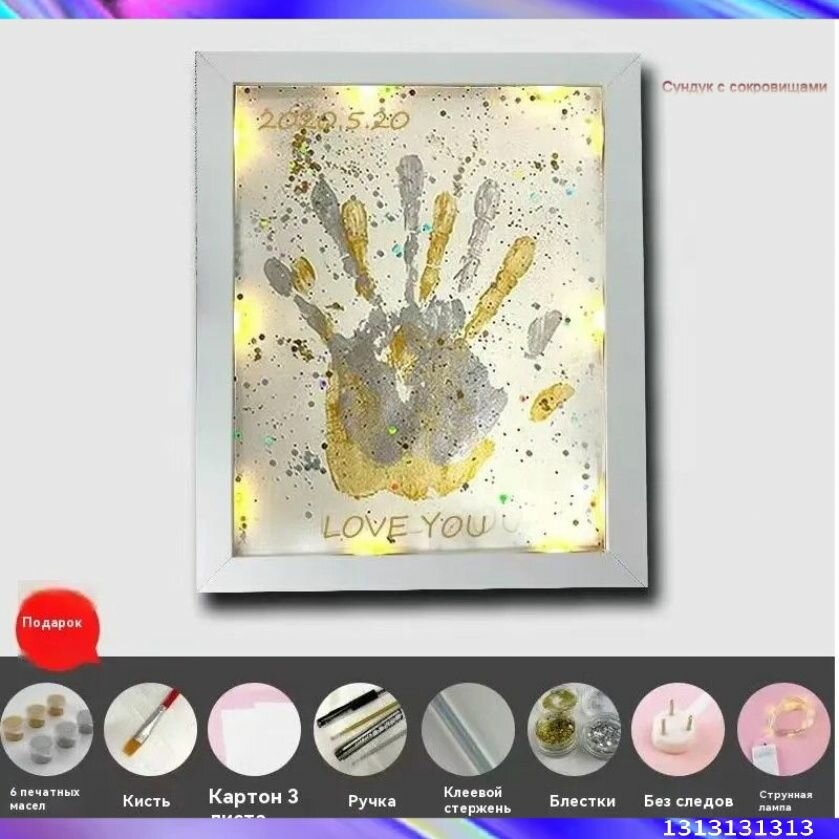 Эксклюзивный комплект для пар: создание акрилового слепка рук влюбленных в качестве уникального презента близкому человеку или семье