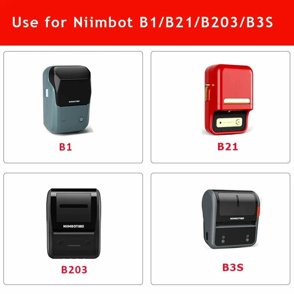 NIIMBOT Стикеры 320 шт. — фото 1