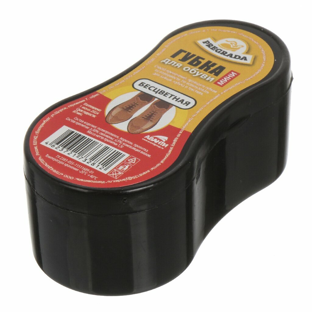 Губка для обуви Pregrada Мини PR-812 бесцветная, компактный аксессуар для экспресс-ухода и блеска кожаных изделий.