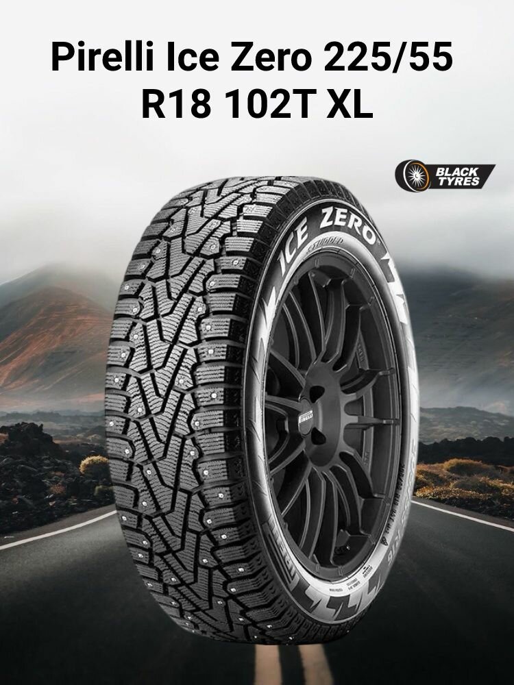 Шины зимние шипованные Pirelli Ice Zero 225/55 R18 102T XL
