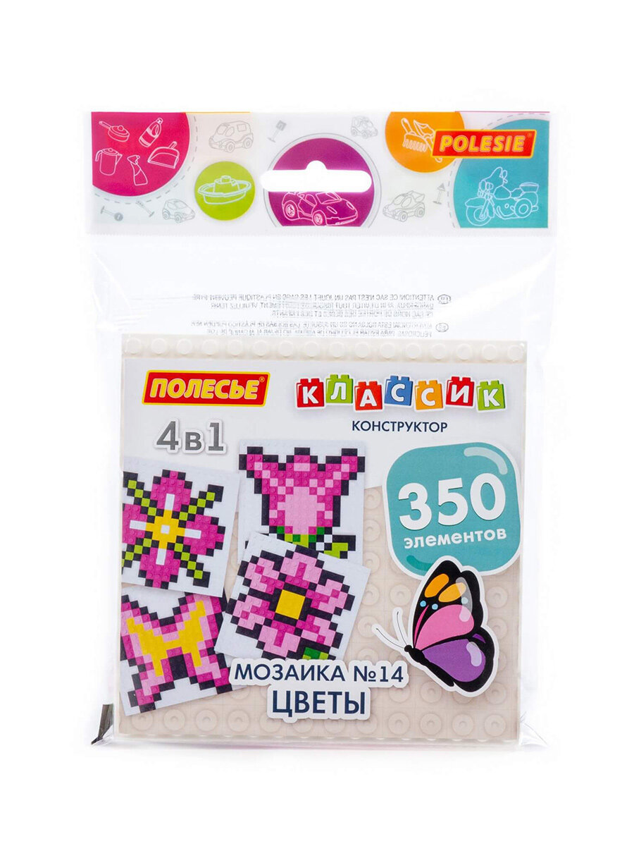 Полесье Конструктор Классик Мозаика №14 цветы 350 элементов 73263 с 3 лет