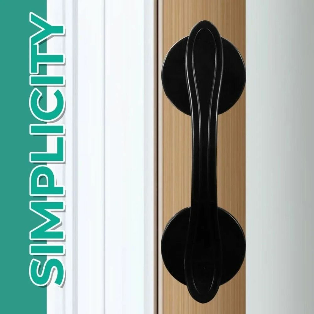 Ручка двери присоски184-