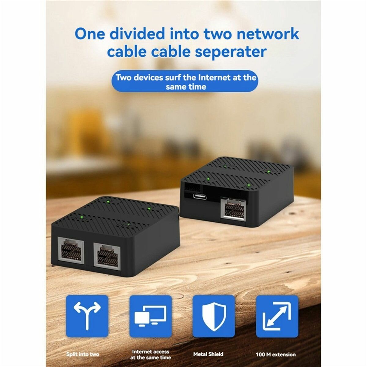 Сетевой коммутатор 2 порта 100 Мбит/с RJ45, сетевой разветвитель кабеля, белый