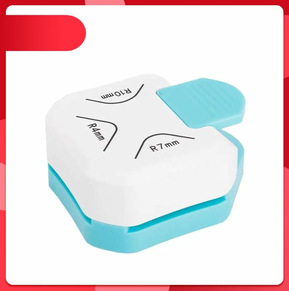 Обрезчик углов