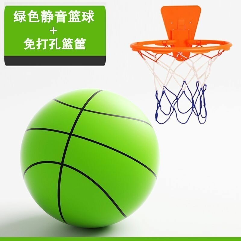 5-го поколения улучшенный бесшумный баскетбольный мяч с несбрасывающимся тканевым покрытием, тренировочный мяч №7, баскетбольный мяч №5 для тренировок в помещении, бесшумный баскетбольный мяч для детей