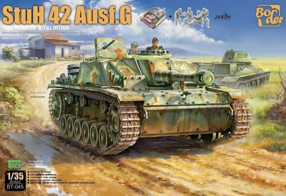 Border BT-045 1/35 StuG III Ausf.G Ранняя модель из пластика с полным интерьером