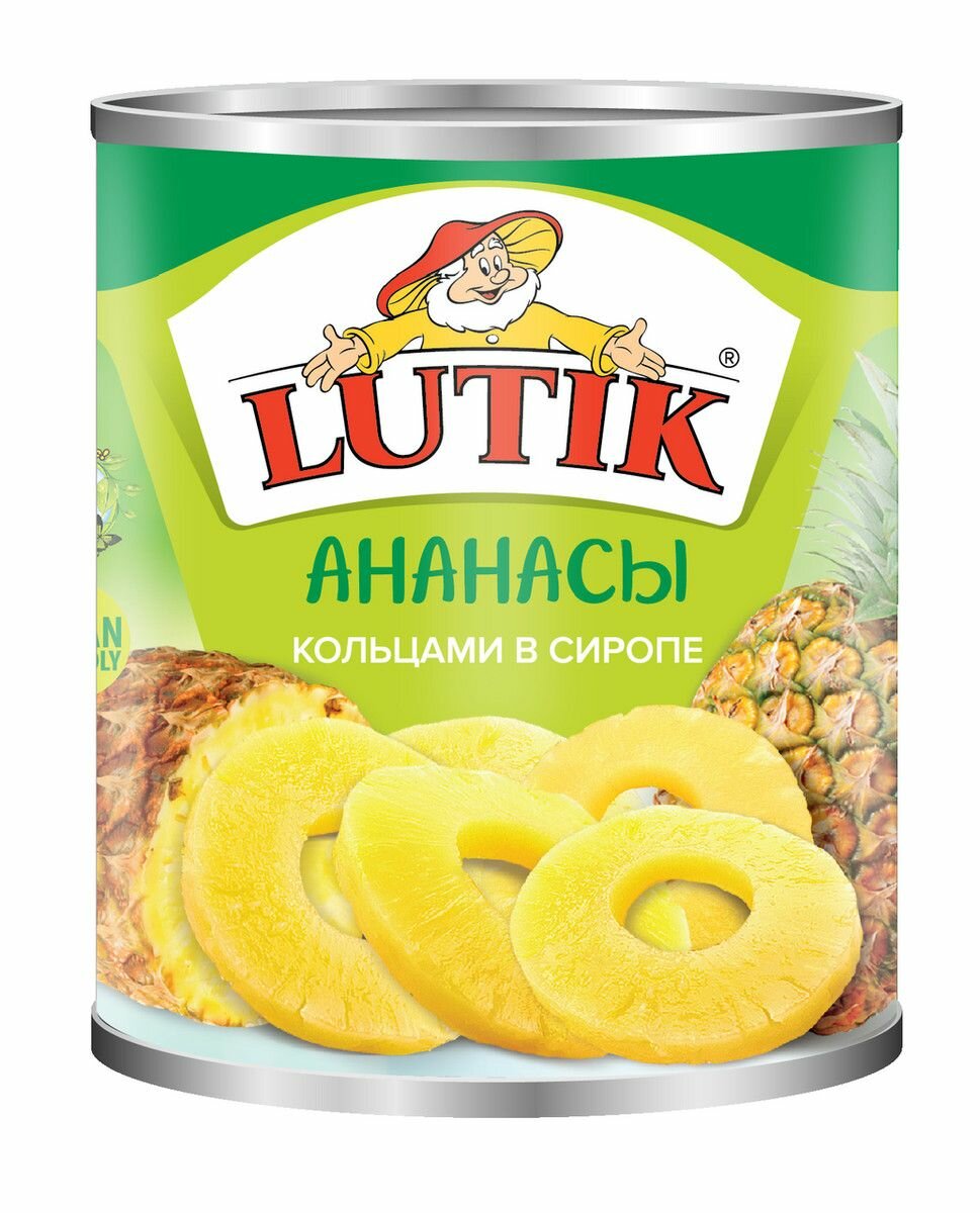 Lutik Ананасы кольца в сиропе, 580 мл
