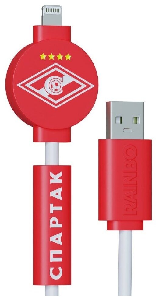 Кабель Lightning Электрический Питон ФК Спартак 1 метр