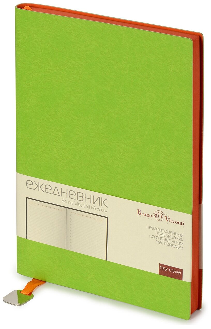 Ежедневник BrunoVisconti недатированный, А5 (145 х 213 мм), "MERCURY" салатовый 272 стр, Арт. 3-435/07