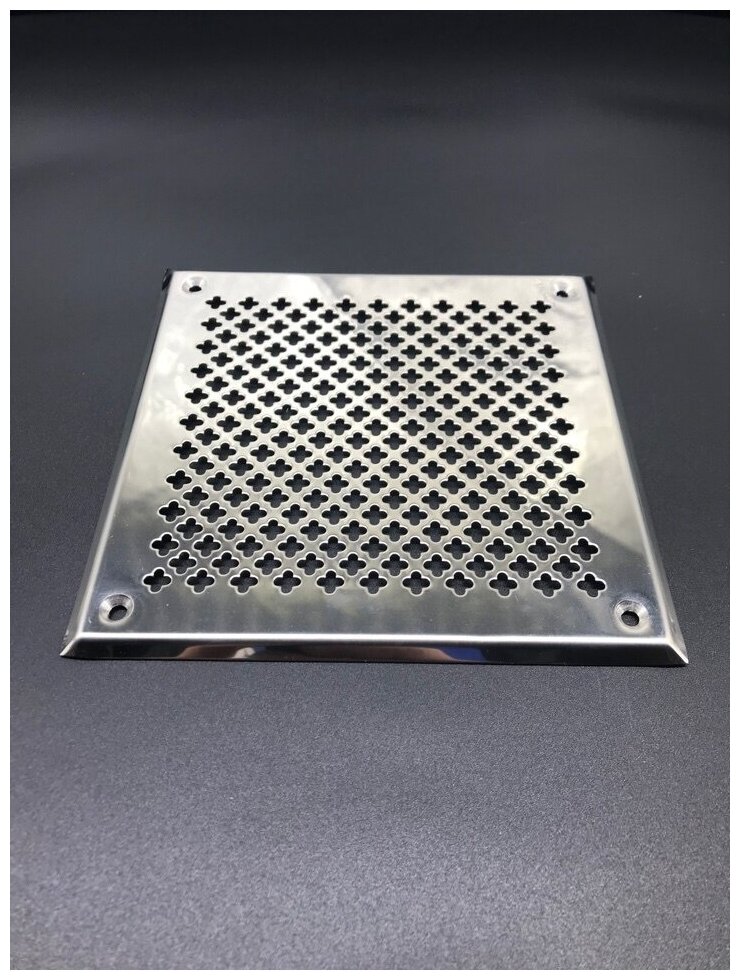 Решётка 150х200 мм, нержавеющая сталь, перфорация цветочек