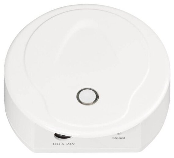 Конвертер Arlight Smart-K58-WiFi White 029895