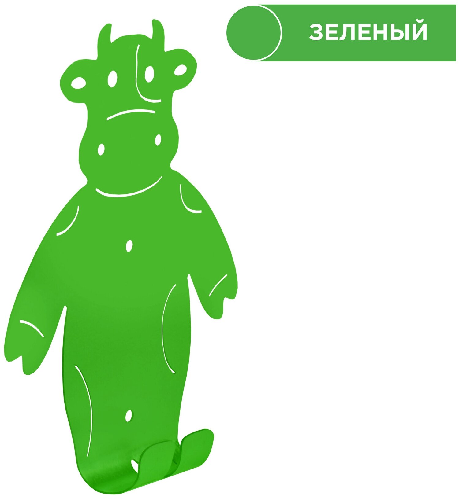Ключница настенная/вешалка/в прихожую/в детскую/на стену/стальная Буренка, 2 крючка, цвет зеленый