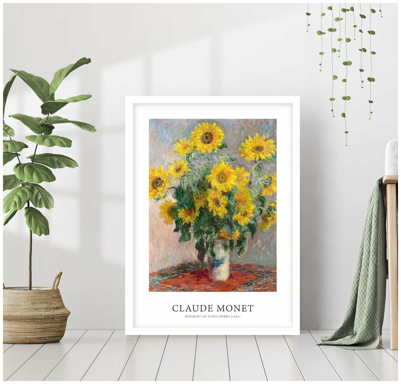 Постер "Подсолнухи. Клод Моне" 50x70 в белой рамке на стену для интерьера