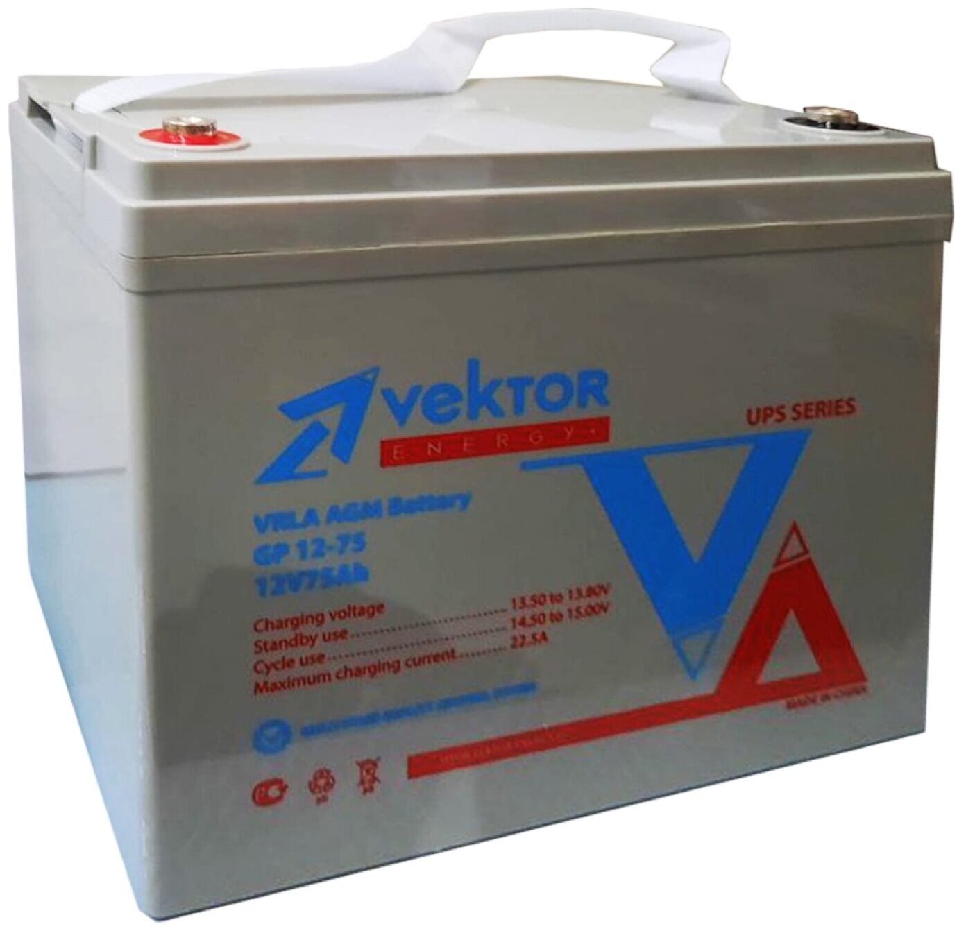 Аккумулятор для ИБП Vektor Energy GP 12-75 12В AGM (75 Ач) для источника бесперебойного питания