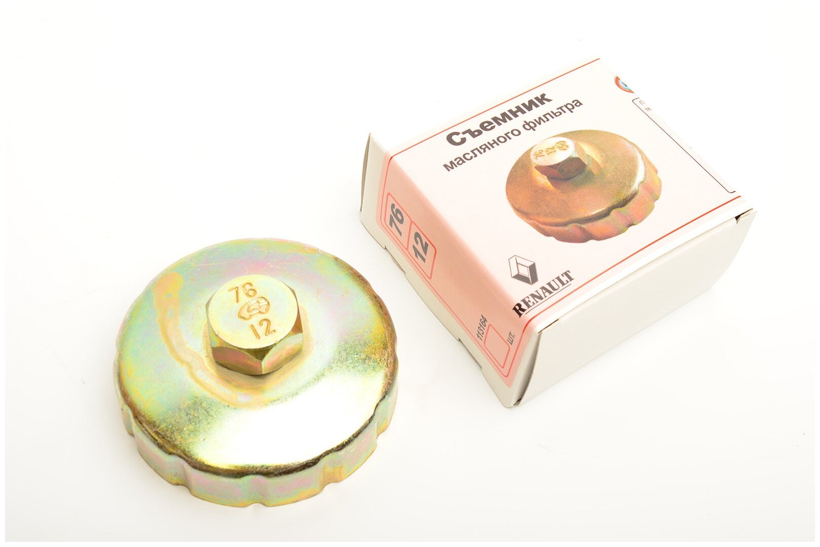 Съемник масляного фильтра "чашка" D-76 12 граней 113164 Автом-2