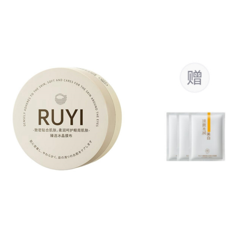 Уход за кожей вокруг глаз RUYI