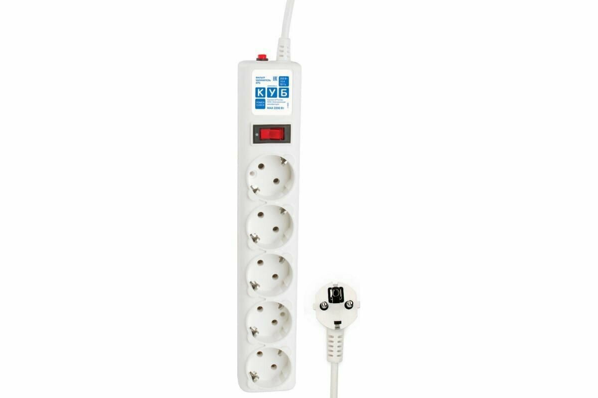 Фильтр-удлинитель Power Cube 5м 5розеток белый 10А/2,2кВт SPG-B-15-WHITE