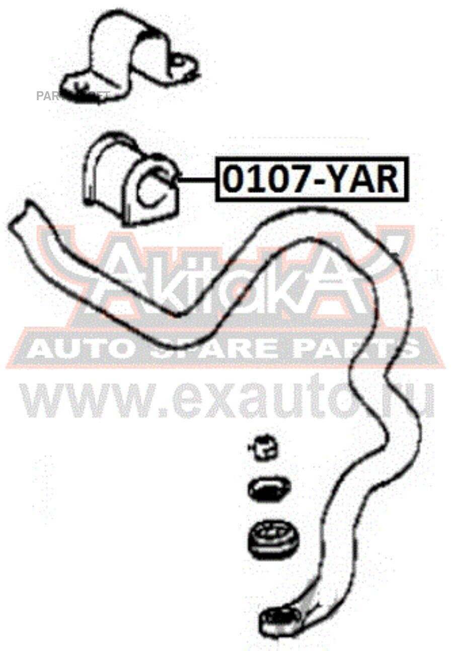 0107YAR ASVA Втулка стабилизатора перед. TOYOTA/LEXUS TOYOTA VITZ NCP10/SCP10 1999-2005