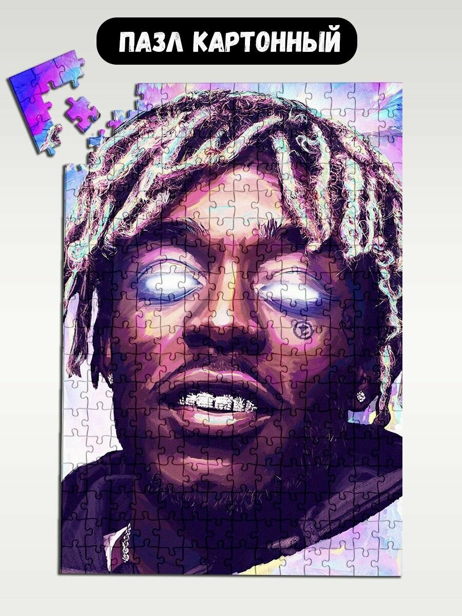 Пазл картонный А3: модель Музыка Lil Uzi Vert (Лил Пип, rap, hip - 1693