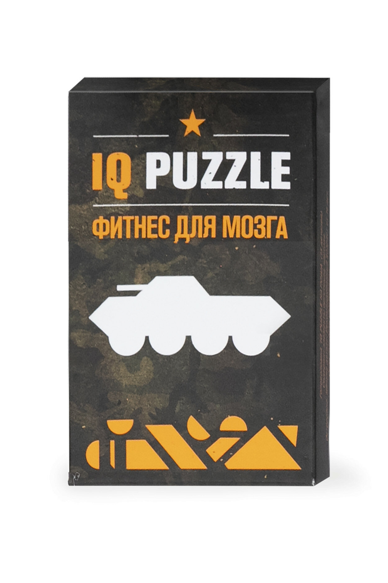 IQ PUZZLE БТР (10 деталей)