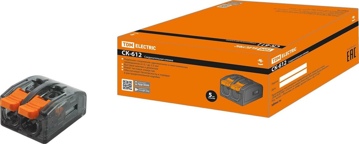 Клеммная колодка TDM Electric СК-612 без винтов 2 отверстия 0,1-2,5/4 мм2 (комплект из 20 шт.)