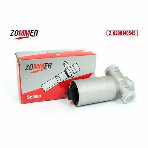 Регулятор холостого хода 406 (Z_0280140545) ZOMMER ZOMMER Z0280140545