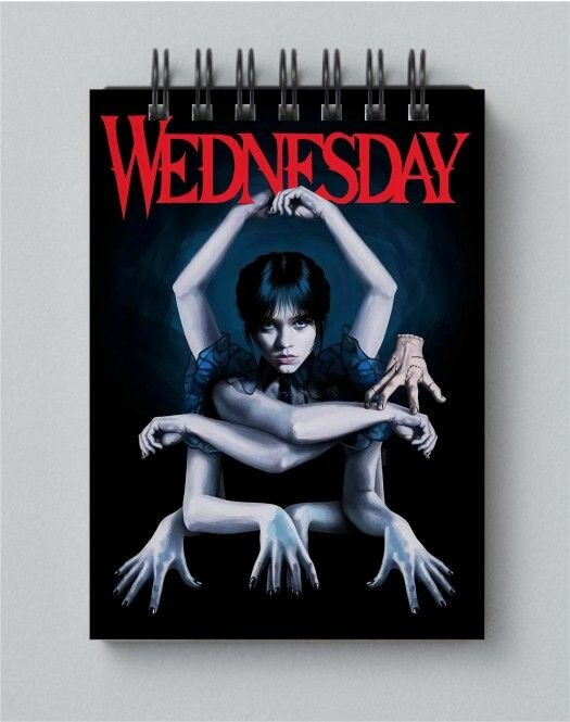 Блокнот Уэнсдэй, Wednesday №5, А4