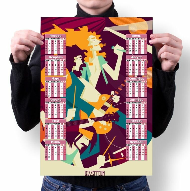 Календарь настенный Led Zeppelin, Лед Зеппелин №14, А4