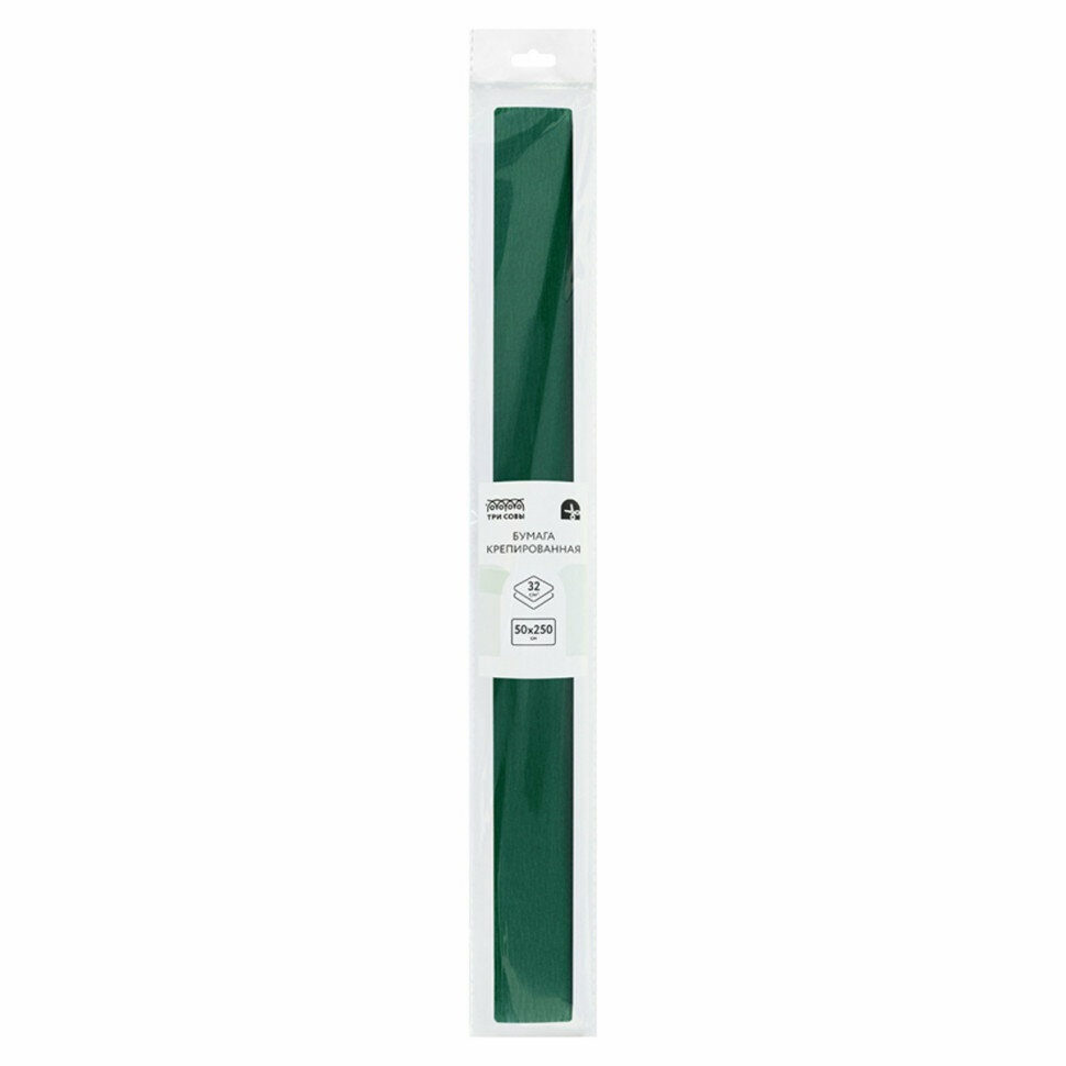 Бумага крепированная ТРИ совы, 50*250см, 32г/м2, темно-зеленая, в рулоне, пакет с европодвесом, 10 штук, 334851