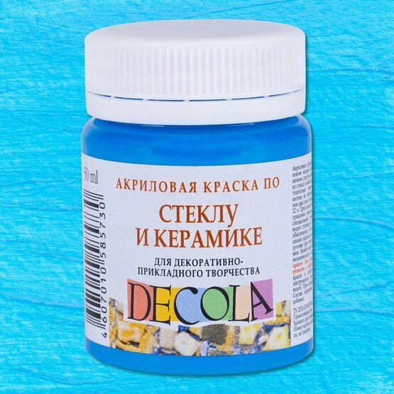 Акриловая краска стекло/керамика цвет №512 Небесно-голубая банка 50мл Decola