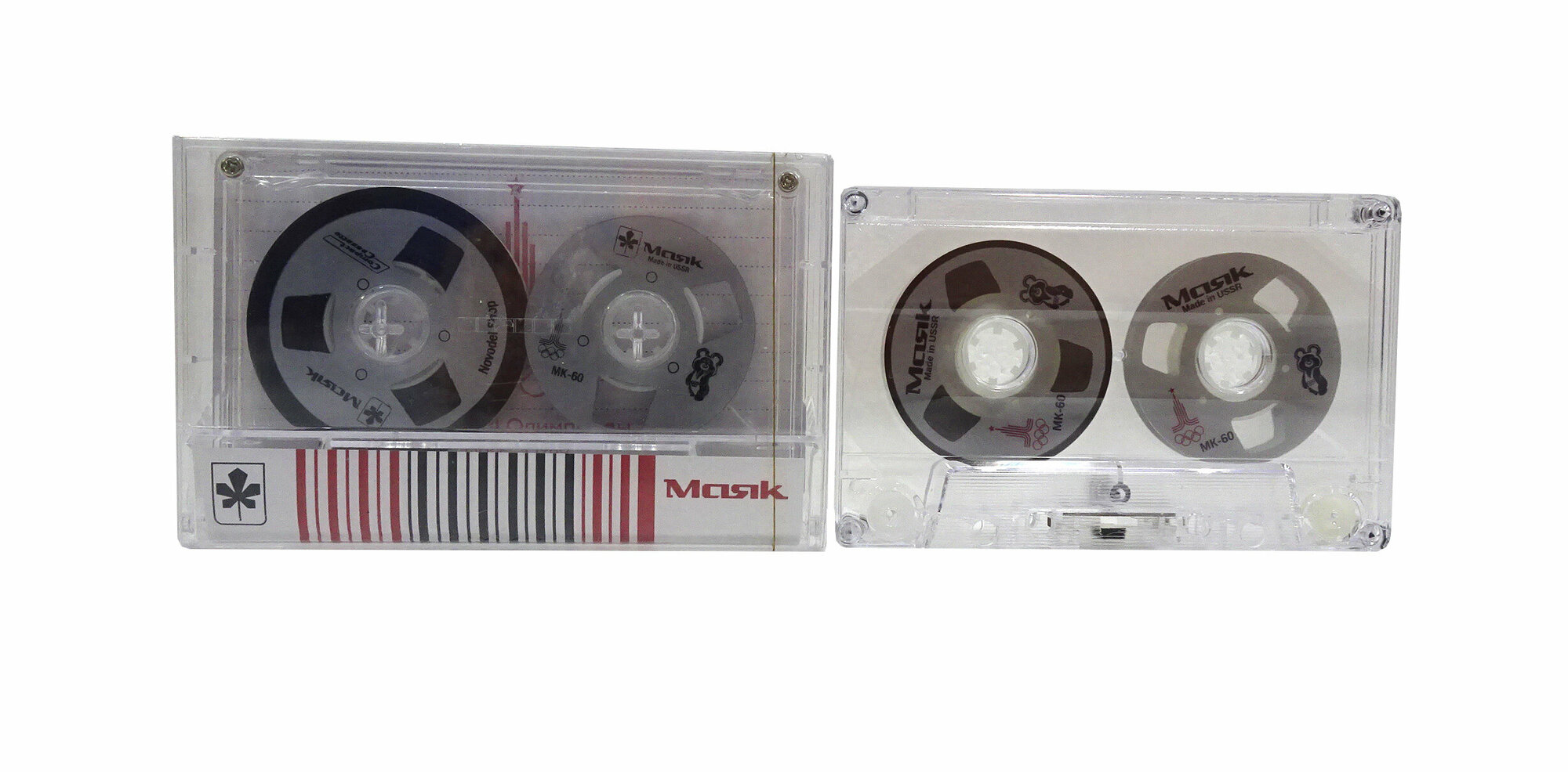 Аудиокассета с боббинками "Маяк" запечатанная новая серебристого цвета