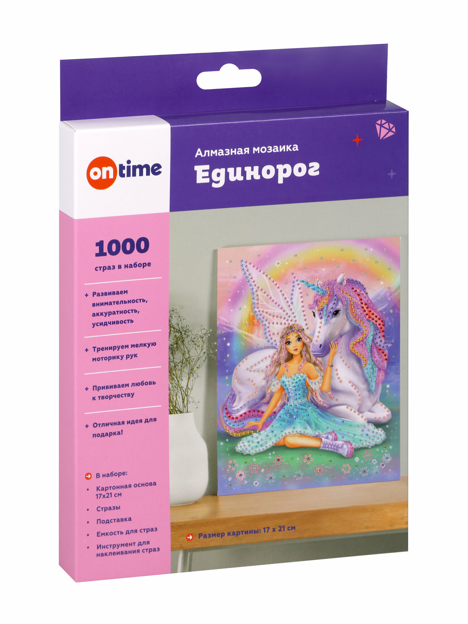 Алмазная мозаика ON TIME Единорог