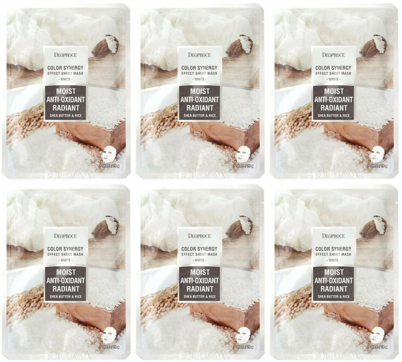Deoproce Маска тканевая на основе масла ши и рисовой воды COLOR SYNERGY EFFECT SHEET MASK WHITE 20гр,6 шт/уп