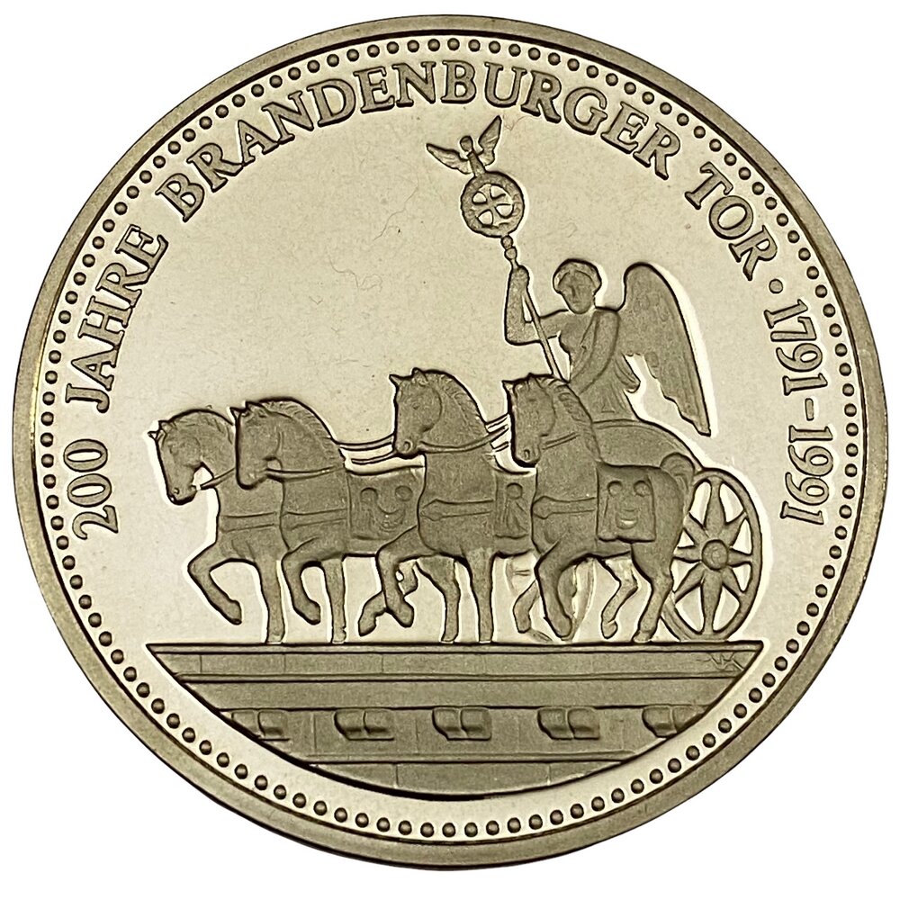 Германия, настольная медаль "Единство, справедливость и свобода. Бранденбургские ворота" 1990 г. (3)